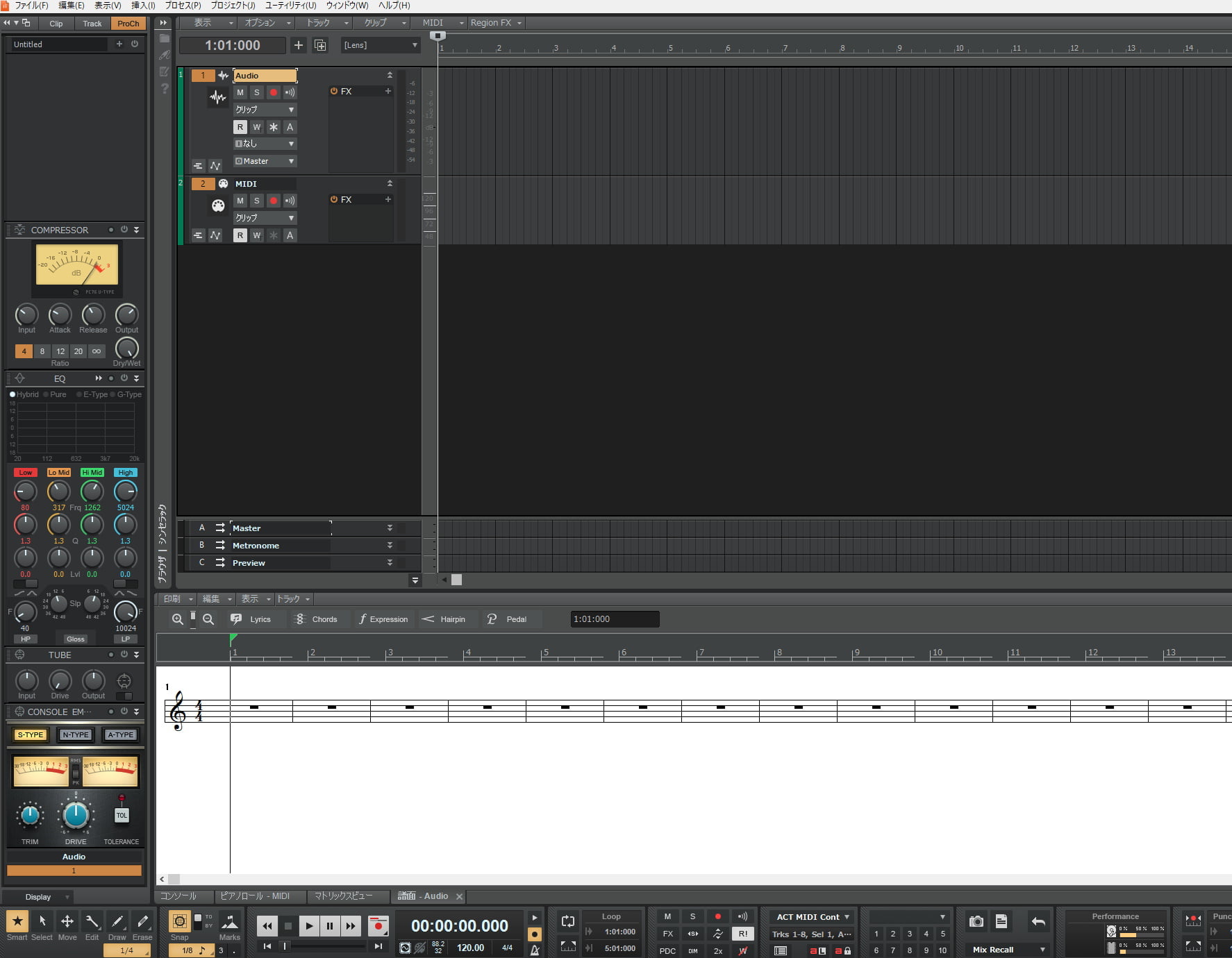 Cakewalk by BandLabを使ってみよう Part5: スマートツール | SHU-NET.COM 音楽制作 – 作曲 | 編曲 ...